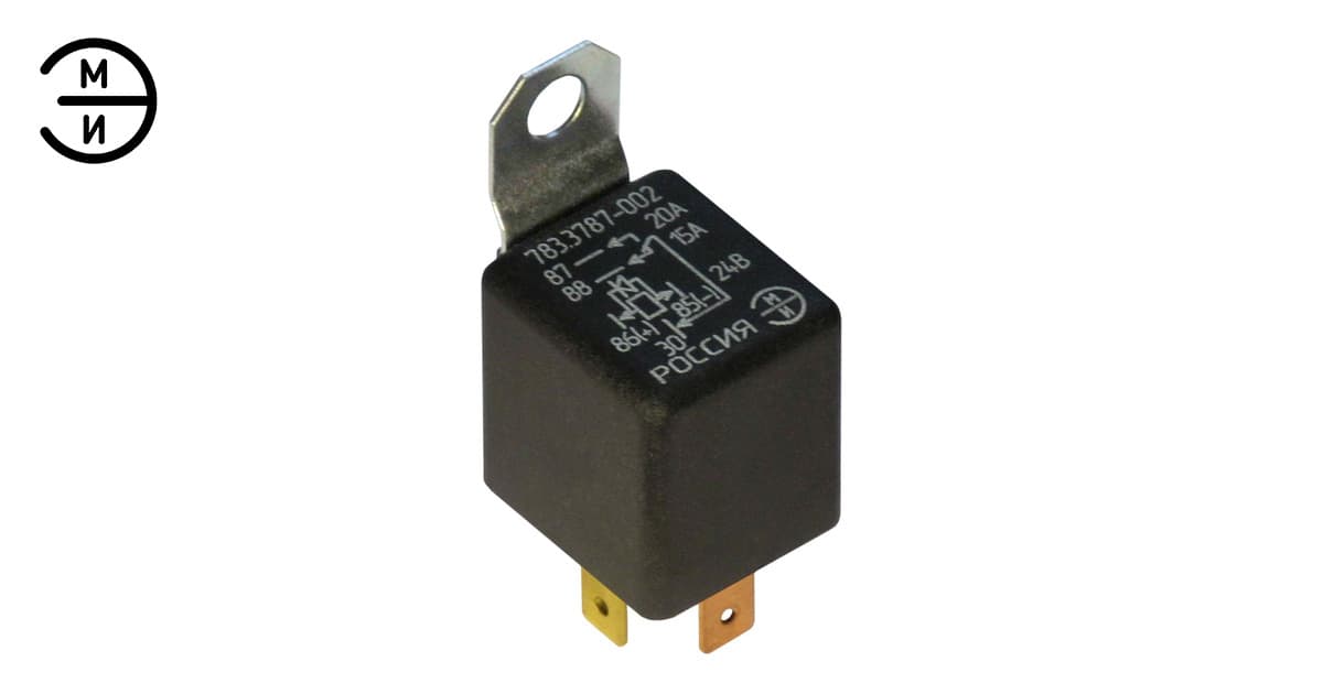 783.3787-002 (VF4-45H11-S05): change-over relay with 5 prong connector ...